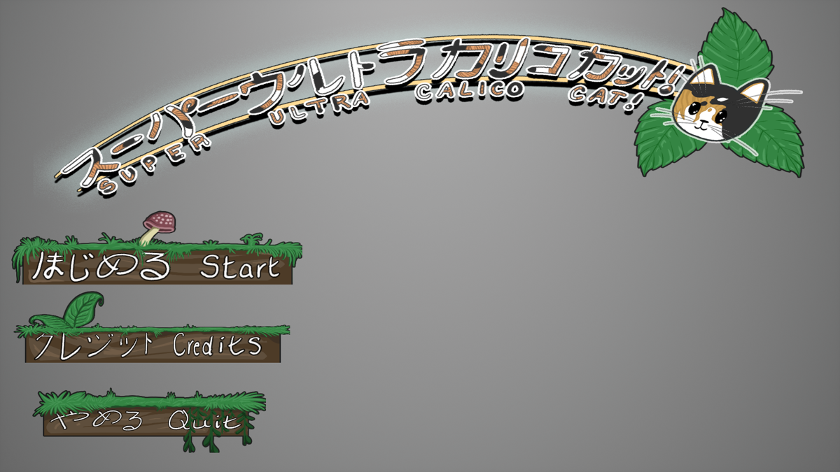 Super Ultra Calico Cat! screenshots - MobyGames