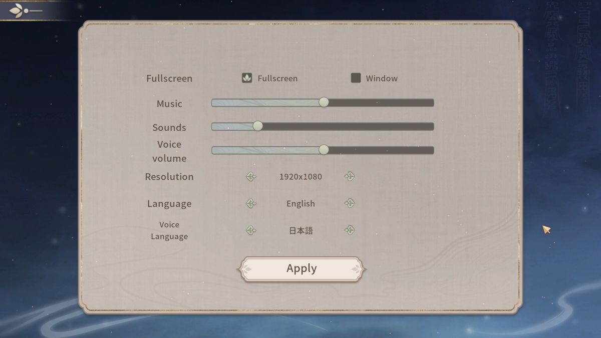 Screenshot of Fairy Biography (Windows, 2022) - MobyGames