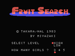 Fruit Search (1983) - MobyGames