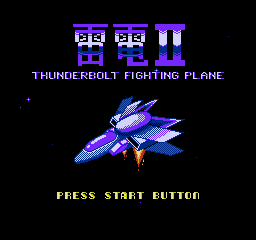 Thunderbolt 2 (1993) - MobyGames
