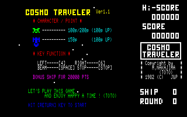 Cosmo Traveler (1982) - MobyGames