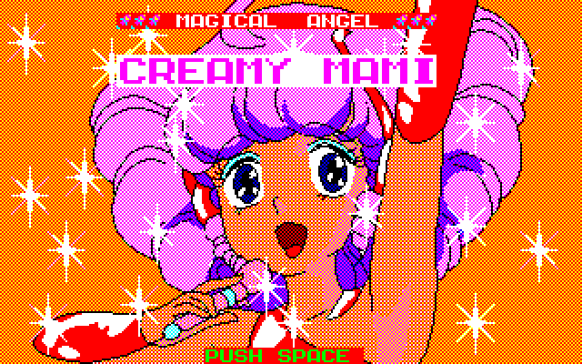Magical Angel Creamy Mami (1985) - MobyGames