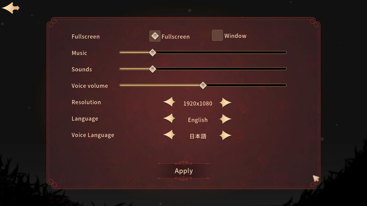 Screenshot of Fairy Biography VI: Revenge - Adult Patch (Windows, 2024 ...