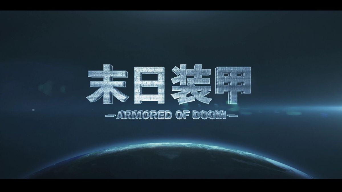 Screenshot of Armored of Doom (Windows, 2024) - MobyGames