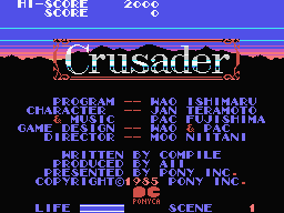 Crusader (1985) - MobyGames