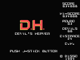 Devil's Heaven (1984) - MobyGames