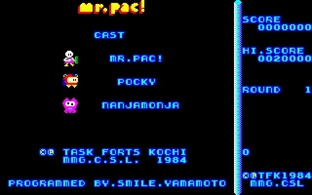 Mr. Pac! screenshots - MobyGames