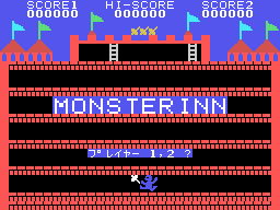 Monster Inn (1982) - MobyGames