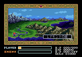 Screenshot of Ys III: Wanderers from Ys (Genesis, 1989) - MobyGames