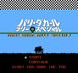 Paris-Dakar Rally Special (1988) - MobyGames