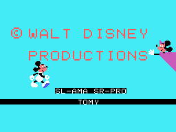 Athleticland (1983) - MobyGames