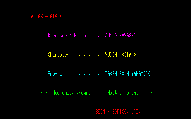 Max-01G (1985) - MobyGames