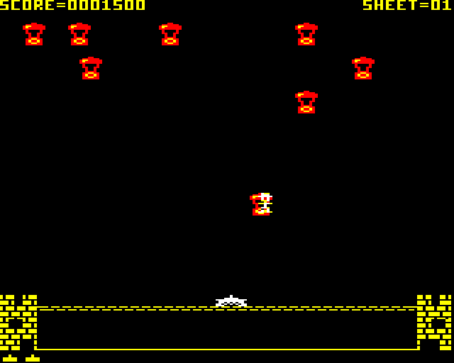 Screenshot of Astro Blaster (BBC Micro, 1984) - MobyGames