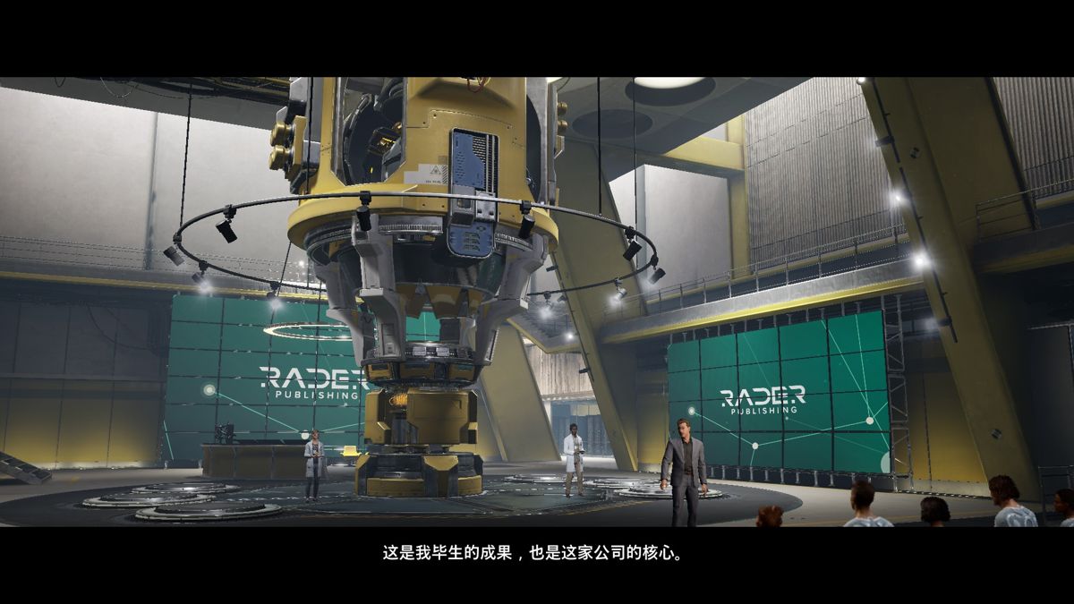 Screenshot of Split Fiction (Windows, 2025) - MobyGames