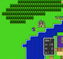 Screenshot of Dragon Quest I & II (SNES, 1993) - MobyGames
