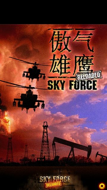 Sky Force: Reloaded screenshots - MobyGames