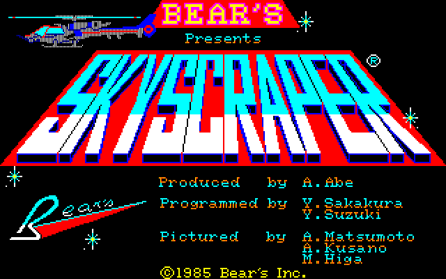 Skyscraper (1986) - MobyGames