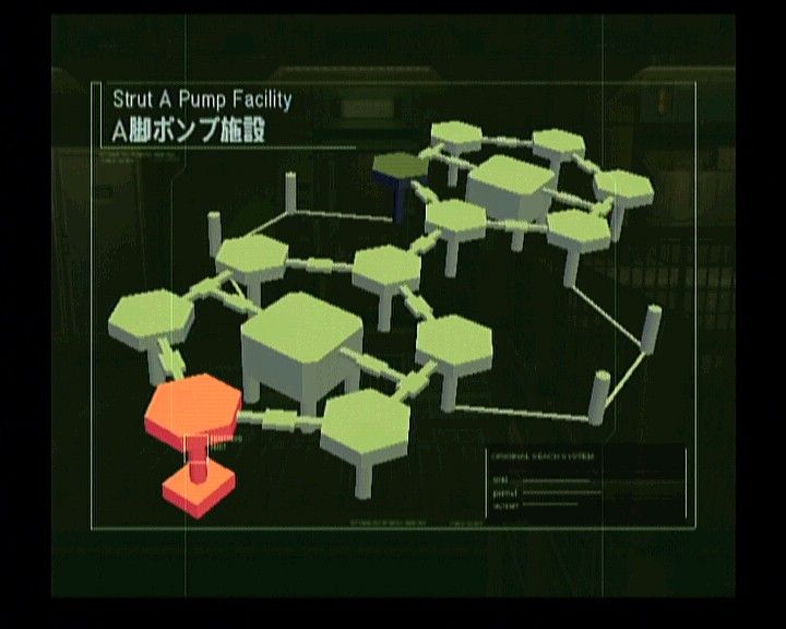 Screenshot of Metal Gear Solid 2: Substance (Xbox, 2002) - MobyGames
