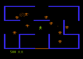 Screenshot of Berzerk (Atari 5200, 1980) - MobyGames