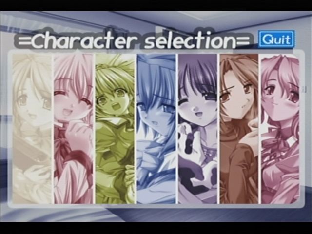 Screenshot of Mizuiro (Dreamcast, 2002) - MobyGames