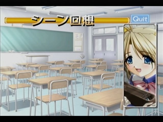 Screenshot of Mizuiro (Dreamcast, 2002) - MobyGames