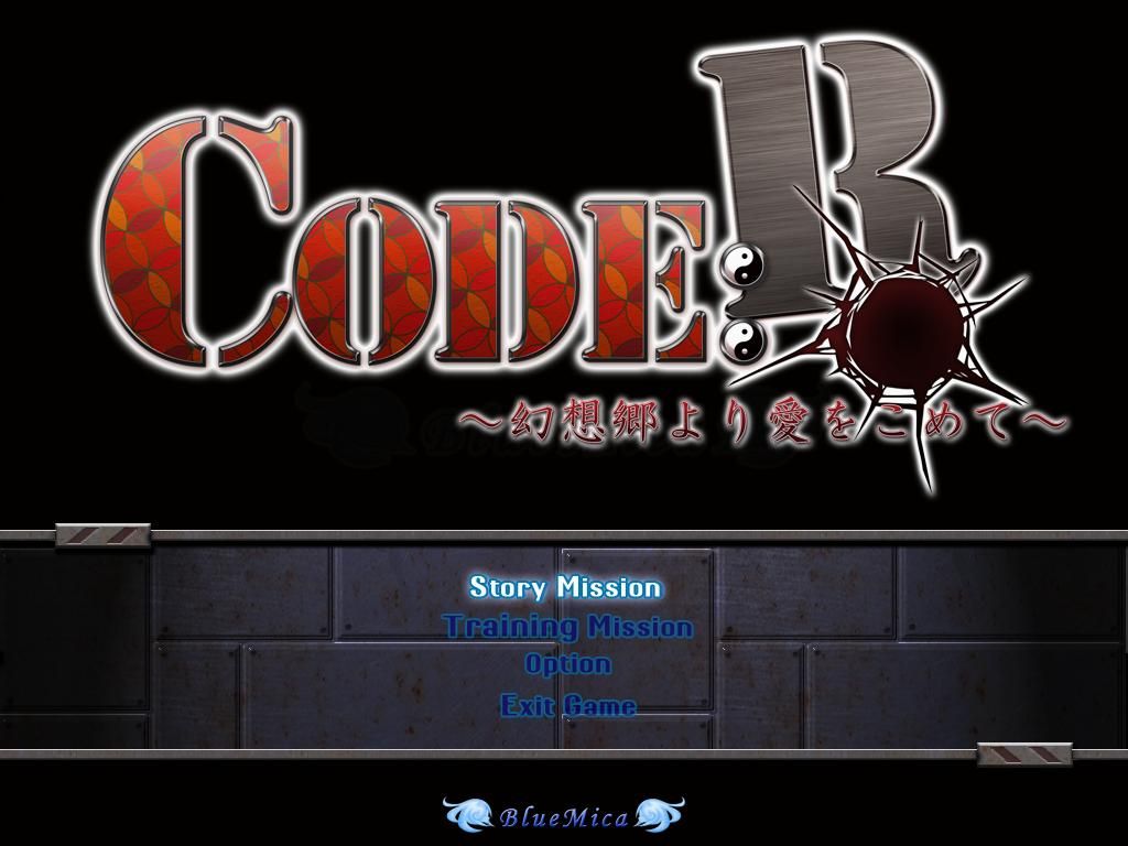 Screenshot of Code: R - From Gensokyo with Love (Windows, 2013) - MobyGames