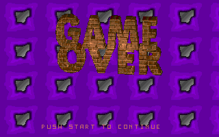 Screenshot of Galaga 94 (DOS, 1994) - MobyGames