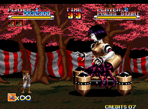 Screenshot of Ganryu (Arcade, 1999) - MobyGames
