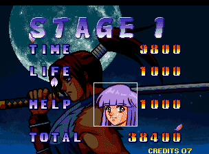 Screenshot of Ganryu (Arcade, 1999) - MobyGames