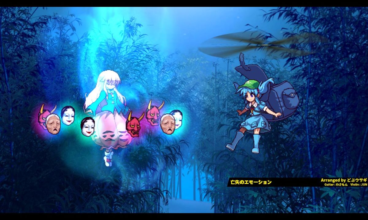 Screenshot Of Urban Legend In Limbo Windows 2015 Mobygames