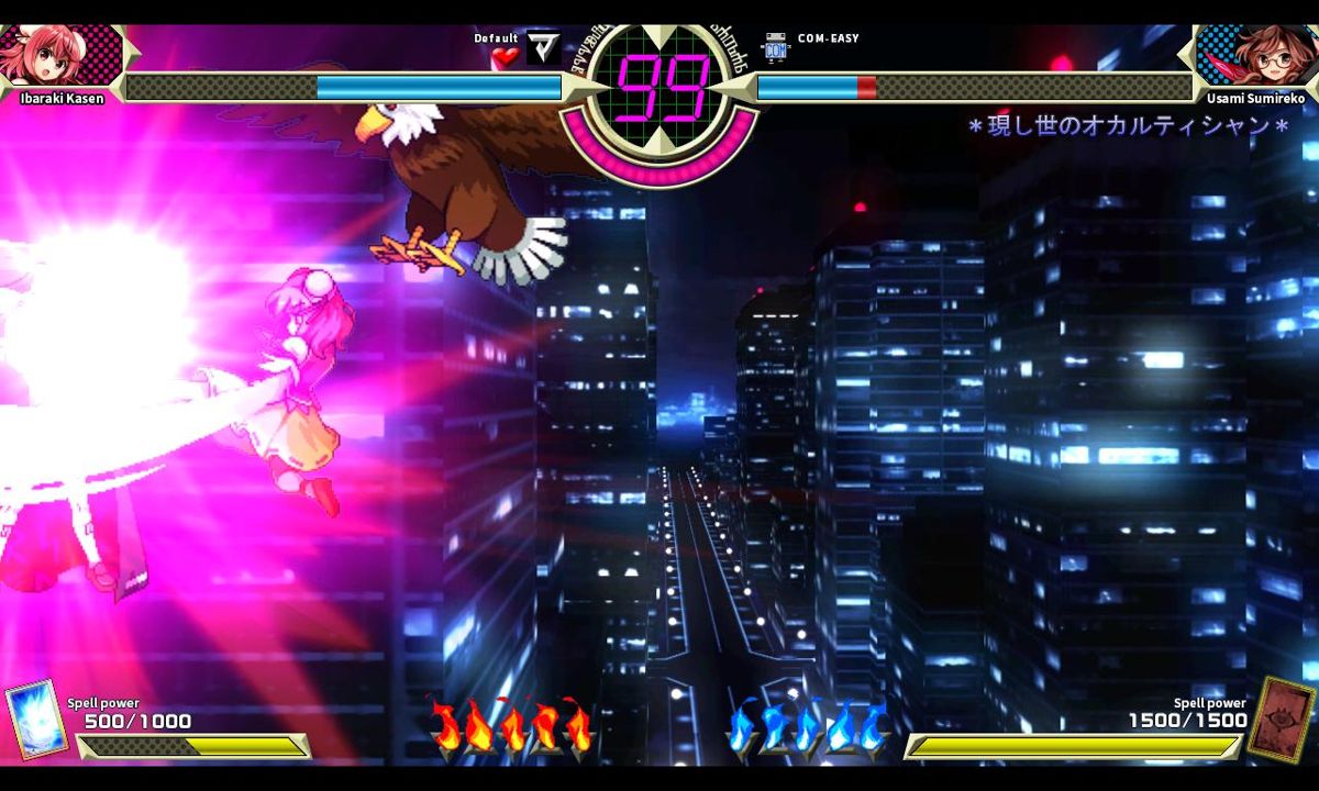 Screenshot Of Urban Legend In Limbo Windows 2015 Mobygames