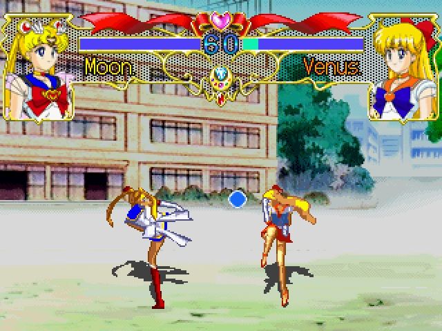 Screenshot of Bishōjo Senshi Sailor Moon SuperS: Various Emotion (SEGA Saturn, 1996) - MobyGames
