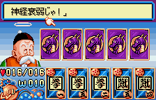 Screenshot of Dragon Ball 3: Gokūden (WonderSwan Color, 1989) - MobyGames