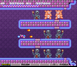 Screenshot of Parodius (SNES, 1990) - MobyGames