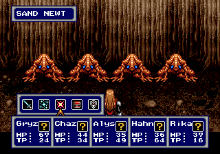 Screenshot of Phantasy Star IV (Genesis, 1993) - MobyGames