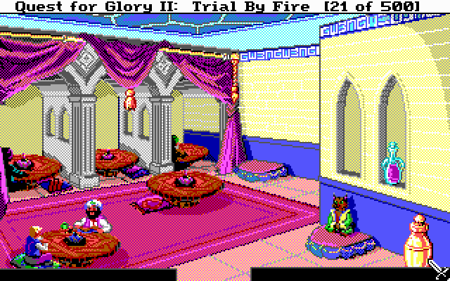 Quest for Glory 2 DOS review – Retro Freak Reviews