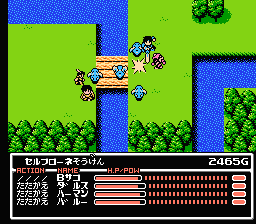 Screenshot of Radia Senki: Reimeihen (NES, 1991) - MobyGames