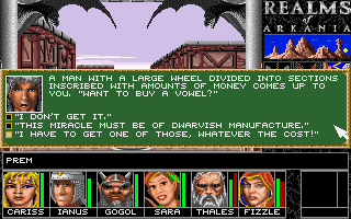 Screenshot of Realms of Arkania: Blade of Destiny (DOS, 1992) - MobyGames