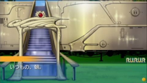 Screenshot of R.U.R.U.R: Petit Prince (PSP, 2010) - MobyGames