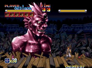Screenshot of Ganryu (Arcade, 1999) - MobyGames
