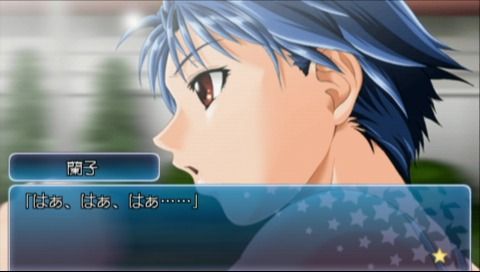 Screenshot of Hoshizora Planet: One Small Step for... (PSP, 2011) - MobyGames