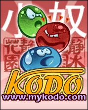 Kodo (2005) - MobyGames