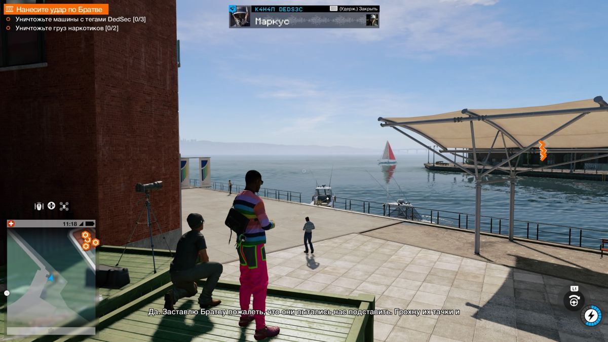 Screenshot of Watch_Dogs 2: No Compromise (PlayStation 4, 2017) - MobyGames