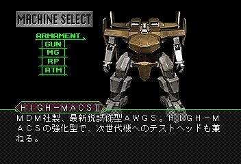 Screenshot of Gungriffon II (SEGA Saturn, 1998) - MobyGames