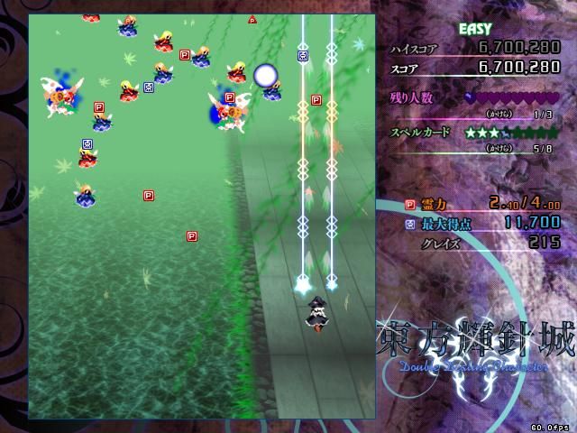 Screenshot of Double Dealing Character (Windows, 2013) - MobyGames