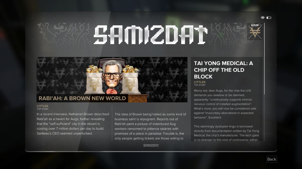 Screenshot of Deus Ex: Mankind Divided (Windows, 2016) - MobyGames