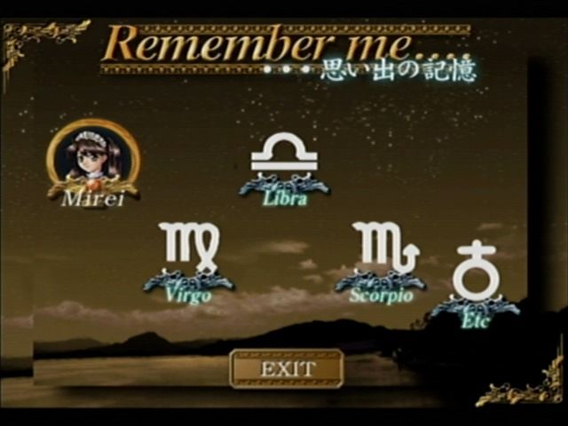 Screenshot of Elysion: Eien no Sanctuary (Dreamcast, 2002) - MobyGames