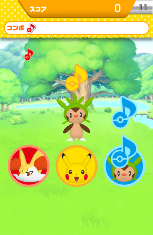 Screenshot of Odoru? Pokémon Ongakutai (Android, 2015) - MobyGames