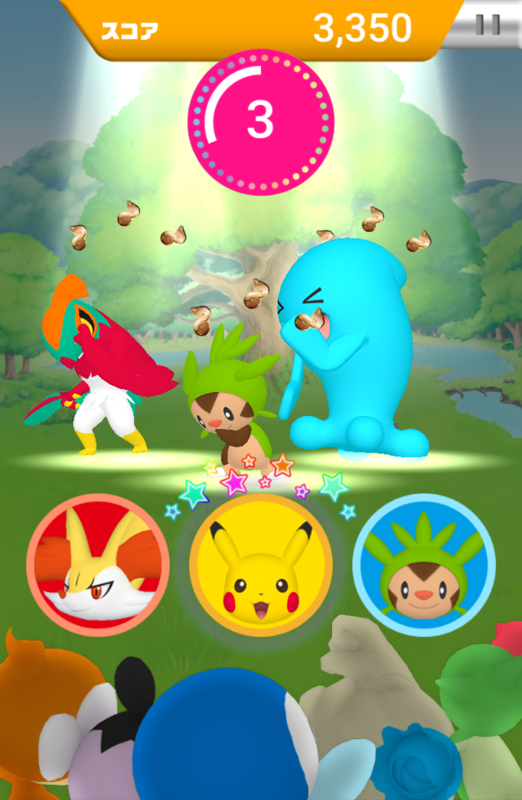 Screenshot of Odoru? Pokémon Ongakutai (Android, 2015) - MobyGames