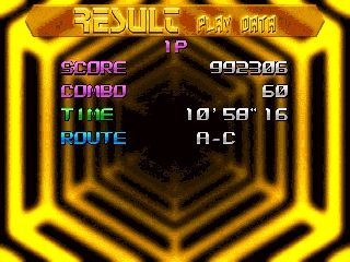 Screenshot of Block Kuzushi 2 (PlayStation, 2000) - MobyGames